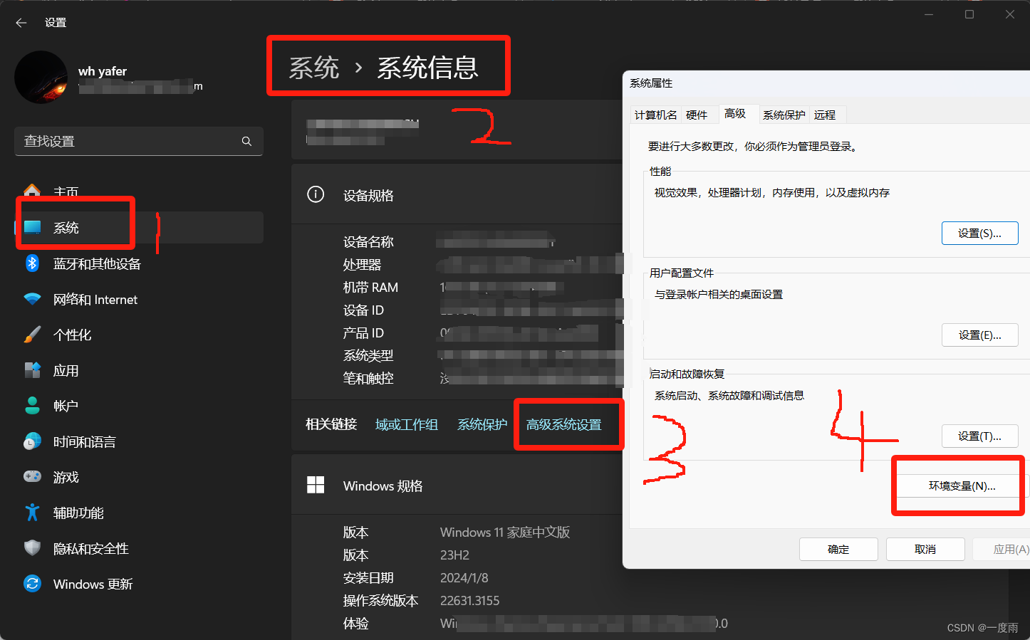 （错误更正）Idea+Java+qtjambi简单开发示例Demo（附带QtJambi源码编译教程）-CSDN博客