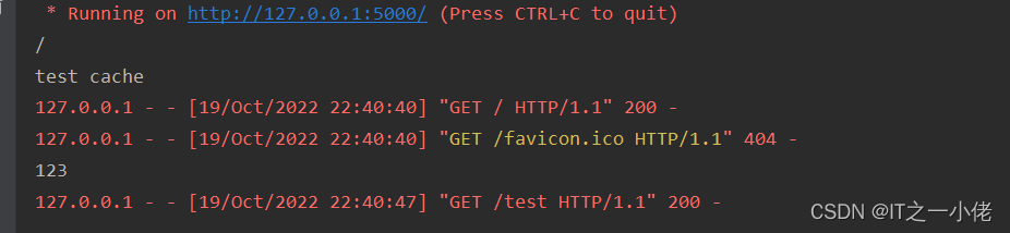 python中flask_caching库用法详解（缓存）_python flask cache-CSDN博客