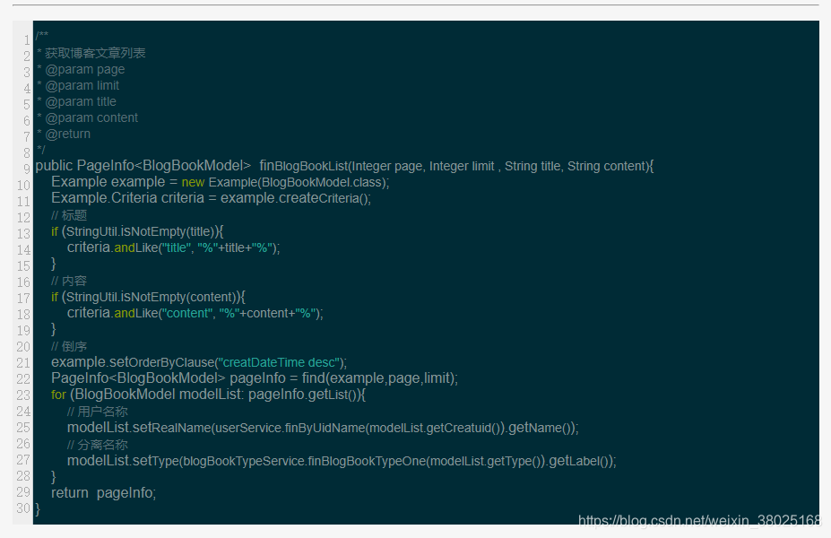 vue项目使用highlight.js 代码高亮插件的使用,并给它添加行数_highlight.js vue-CSDN博客