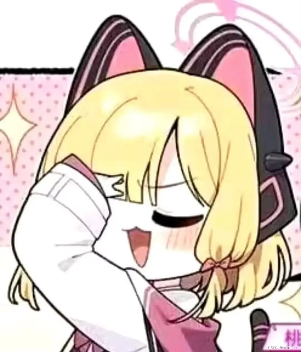 牛客，OR36 链表的回文结构，快慢指针和反转链表的实践-CSDN博客