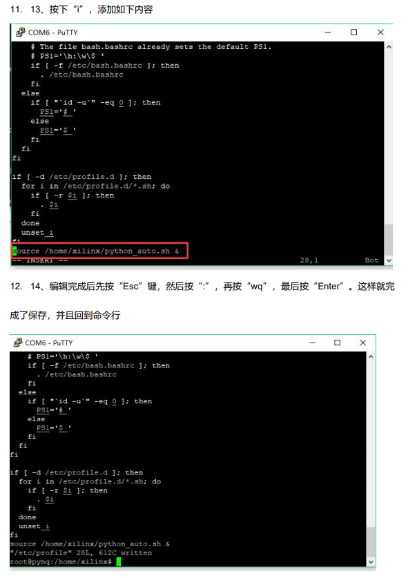 PYNQ-Z2开机自执行jupyter notebook脚本或.py文件教程_pynqz2如何自启动-CSDN博客