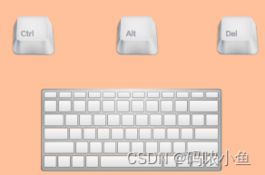 linux服务器禁用CTRL+ALT+DEL直接重启_linux ctrl+alt+del-CSDN博客