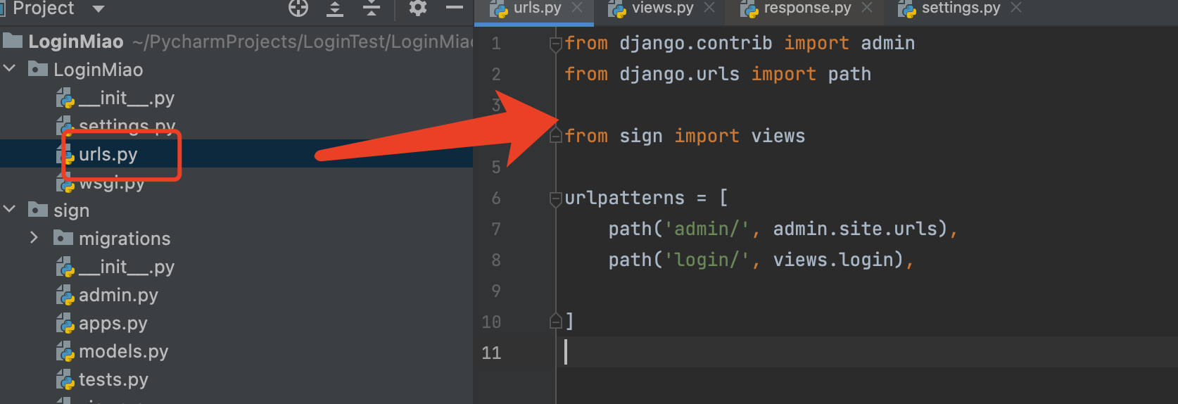 Django快速实现登录接口_django api登录接口-CSDN博客