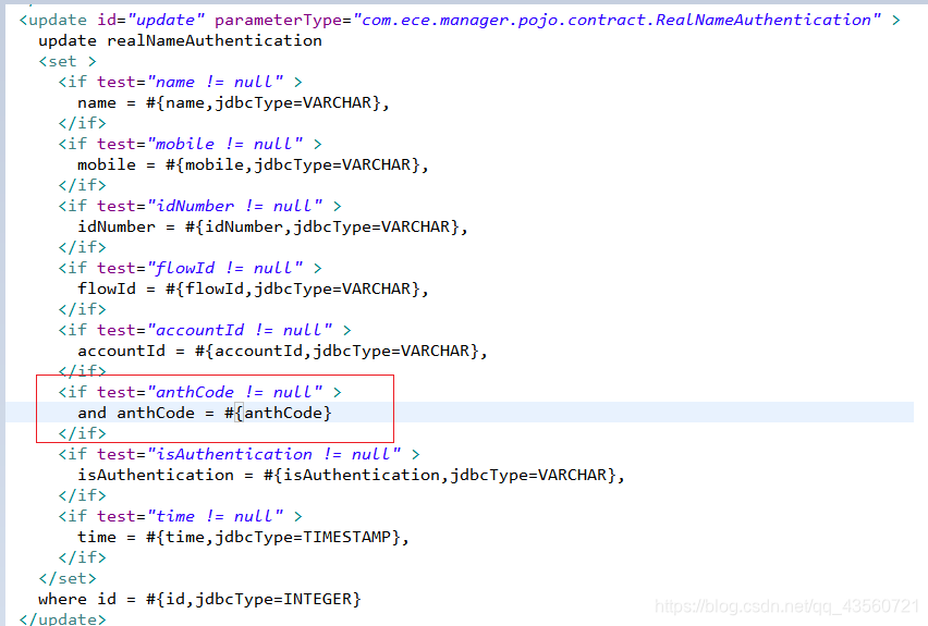 org.springframework.jdbc.BadSqlGrammarException:_org.springframework.jdbc.badsqlgrammarexception ...