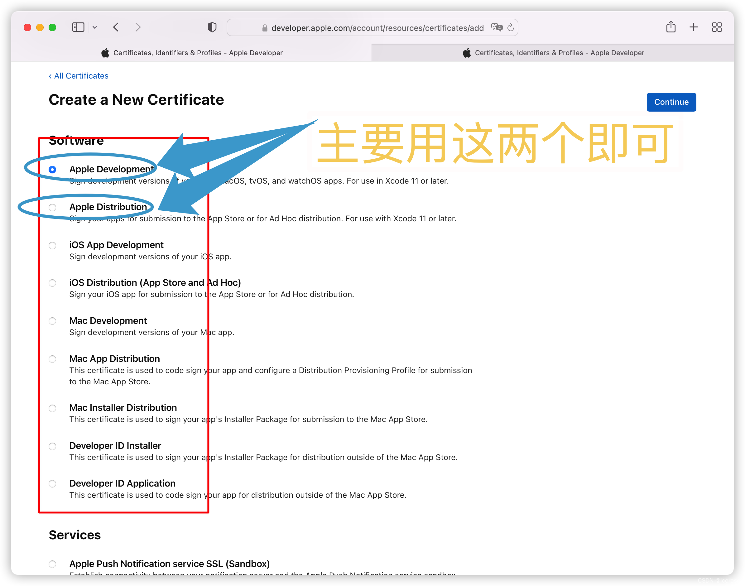 MacOs平台下 Vs2022 for Mac、Xamarin、IOS Android 双平台证书申请、开发环境配置、实机测试、内部分发B（贝 ...