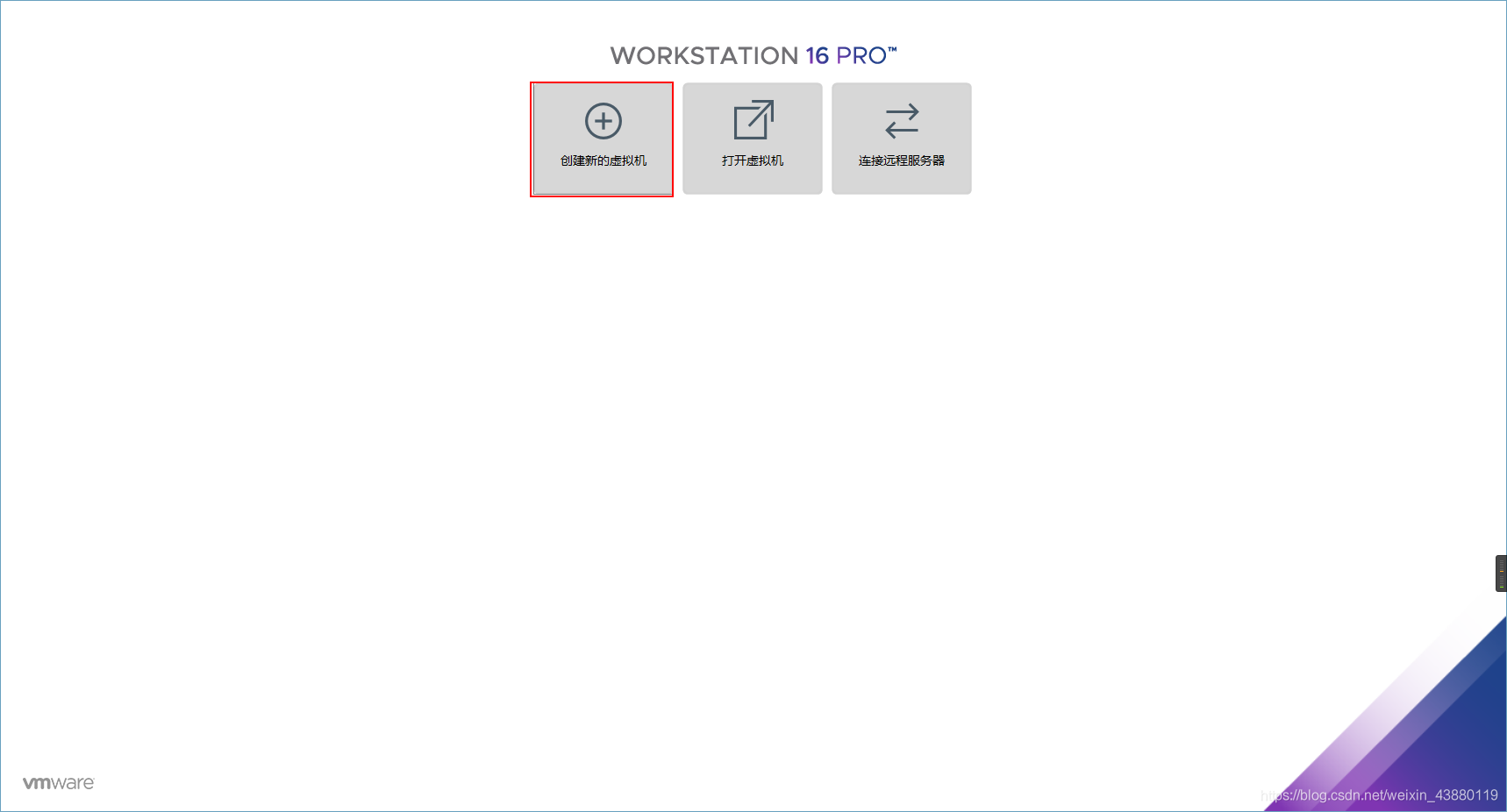 部署Extmail邮件服务器教程——适用于小白-CSDN博客