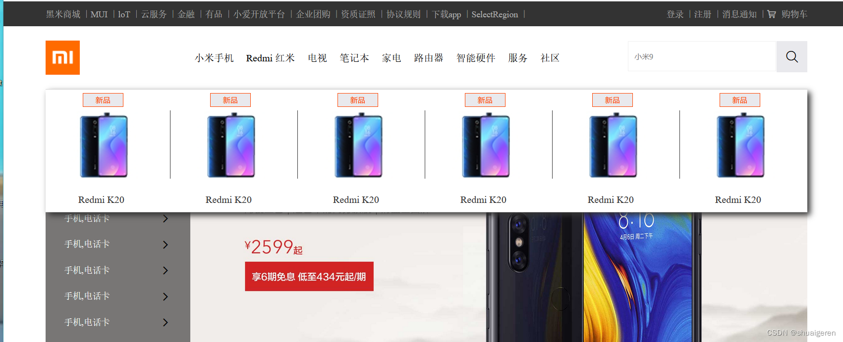 Jenkins+gitlab基础版_jenkins pipeline git clone-CSDN博客