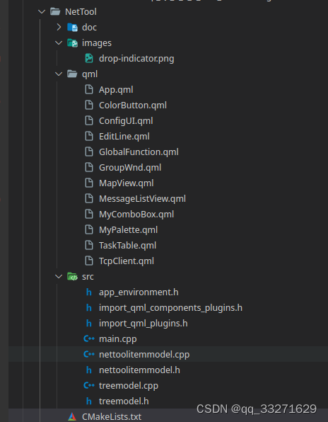 使用cmake组织QML工程代码_cmake qml-CSDN博客