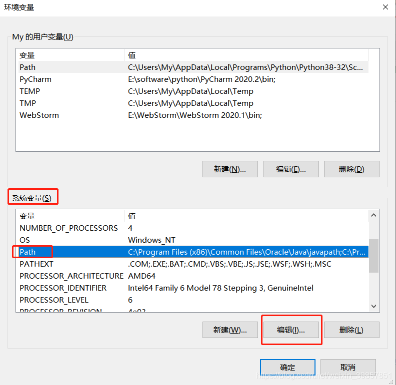JDK,Tomcat,MySQL,Navicat 安装方法_navicat是否依赖jdk-CSDN博客