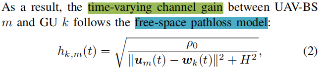 基于多智能体深度强化学习的空地协同通信系统轨迹设计与访问控制_channel power gain-CSDN博客