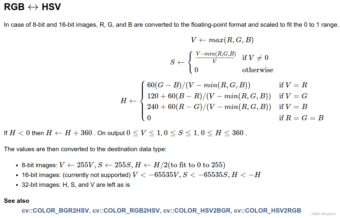 数据增强：随机HSV增强_hsv数据增强-CSDN博客