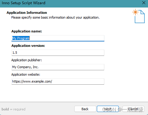 【WPF】Inno Setup部署项目_wpf 生成部署-CSDN博客