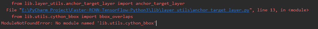 Faster-RCNN：ModuleNotFoundError: No module named 'lib.utils.cython_bbox' 【已解决 ...