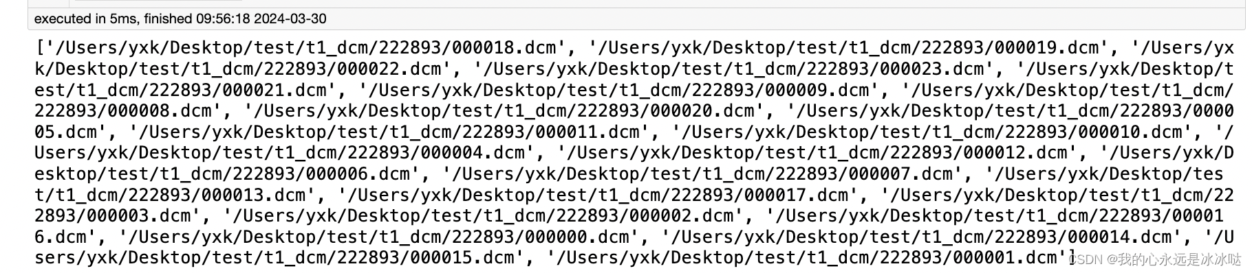 glob学习_glob文件夹-CSDN博客