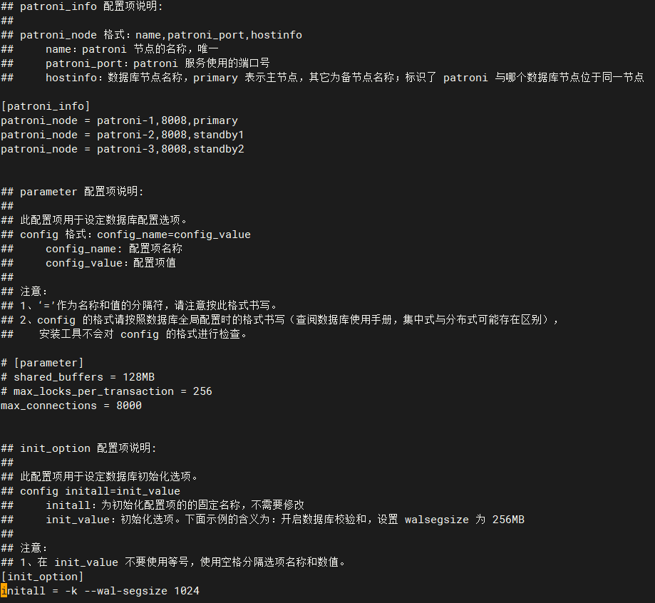 通过UltraSync减轻主节点负担、提升业务系统性能，AntDB如何做到？_antdb之ultrasync特性介绍-CSDN博客