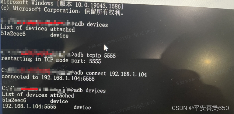 使用adb命令查看CPU使用率_adb查看cpu占用率-CSDN博客