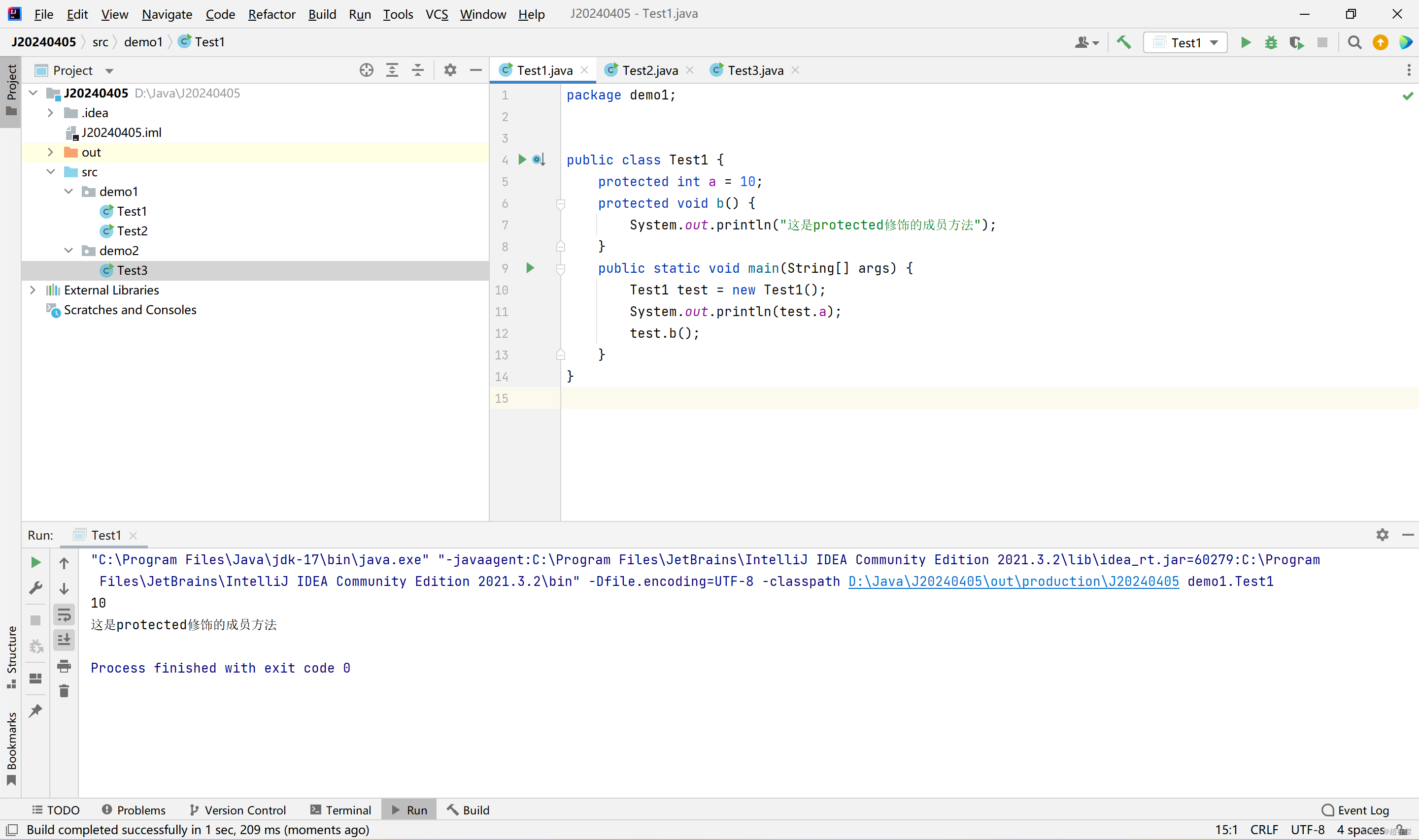 详解protected访问限定符_protected限定符-CSDN博客