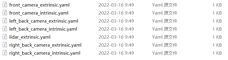 使用PCLPY进行点云图像融合_openmvs点云融合-CSDN博客