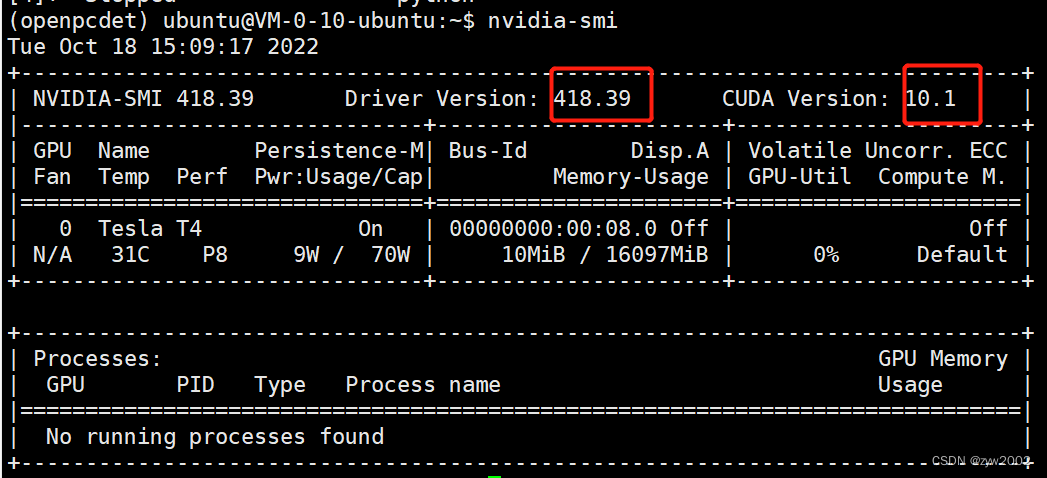 腾讯云Ubuntu18.04配置OpenPCDet深度学习环境_腾讯 gpu ubuntu-CSDN博客