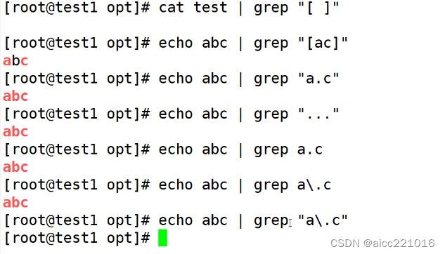 Linux文本处理工具：grep,sed,awk与正则表达式详解,-CSDN博客