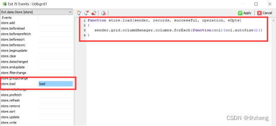 uniGUI之UniDBGrid-CSDN博客