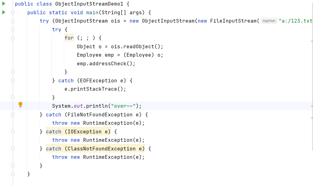 序列化Serializable 高级流-CSDN博客