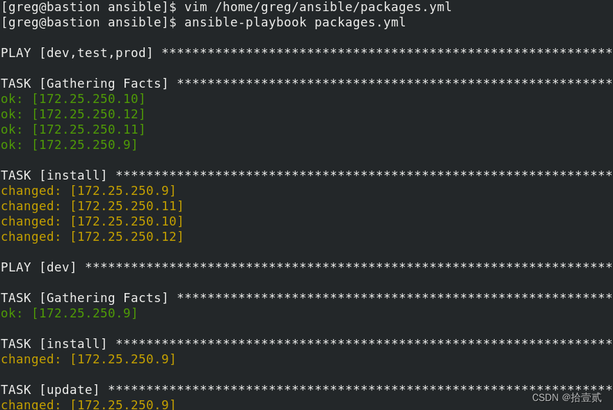 RHCE考试--03、安装软件包-CSDN博客
