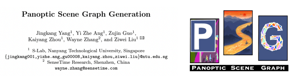 【ECCV 2022｜百万奖金】PSG大赛：追求“最全面”的场景理解-CSDN博客