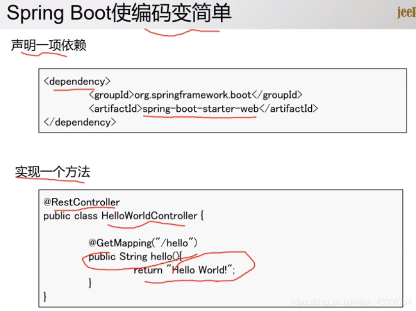 jeePlus+SpringBoot学习笔记_jeeplus框架-CSDN博客