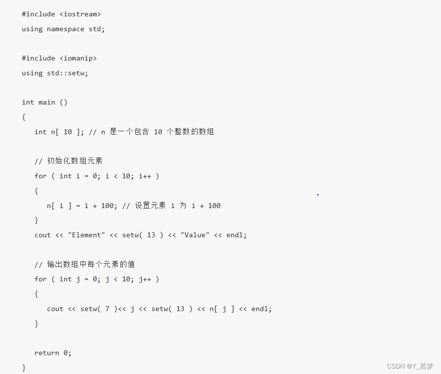 C++数组和多维数组_c++ 多维数组和数组的数组-CSDN博客