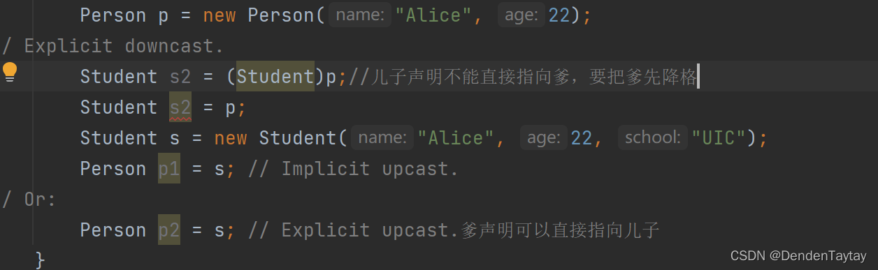 /java_5/子类型多态_subtyping polymorphism-CSDN博客