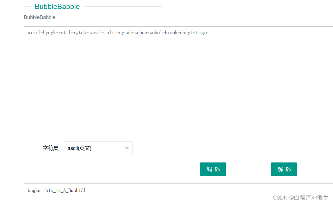Bugku Crypto EN-气泡-CSDN博客