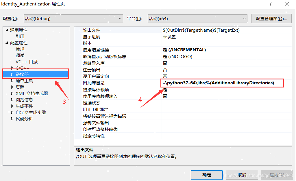MFC调用python文件_mfc execmd python-CSDN博客