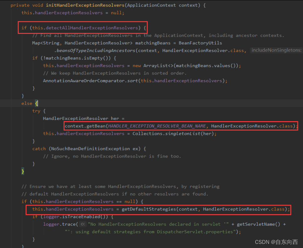 SpringMVC异常处理-CSDN博客