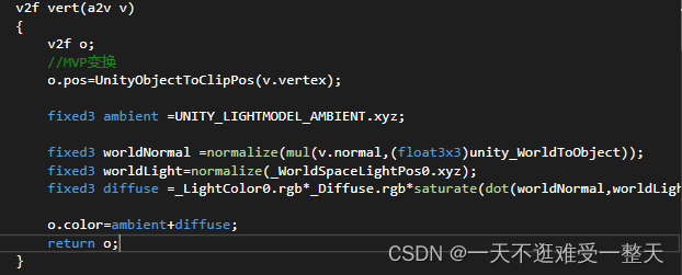Unity Shader数学基础——矩阵篇unity Shader 矩阵的意义 Csdn博客