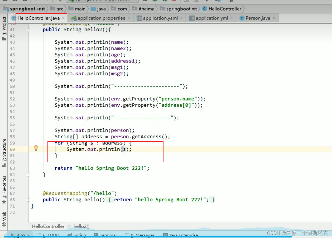 Springboot读取配置文件内容，获取数据springboot取数配置文件 Csdn博客