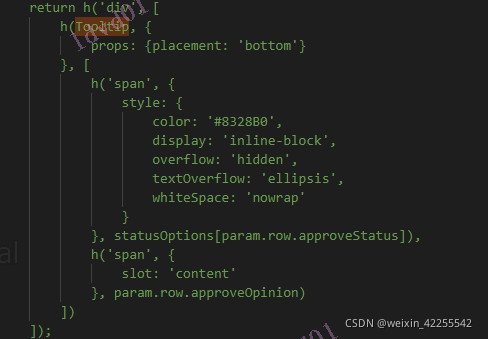 vue使用render函数封装Tooltip和Popover_vue render tooltip-CSDN博客