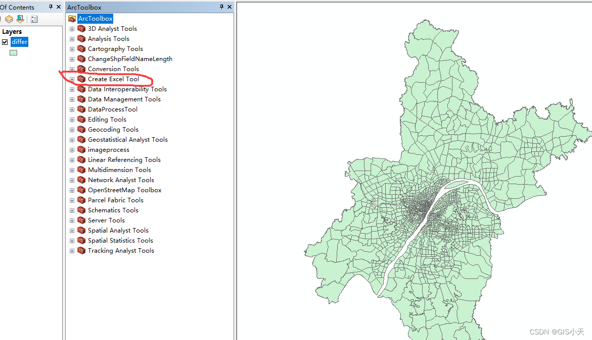 【GIS人必看】ArcPy脚本如何导入到ArcToolBox中（上）【建议收藏】_arcpy工具如何放到arcgis中-CSDN博客