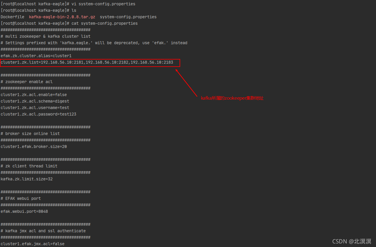 （一）docker镜像制作案例——关于kafka-eagle-2.0.8（EFAK）版本的kafka管理工具实现镜像制作及发布_efak docker镜像-CSDN博客