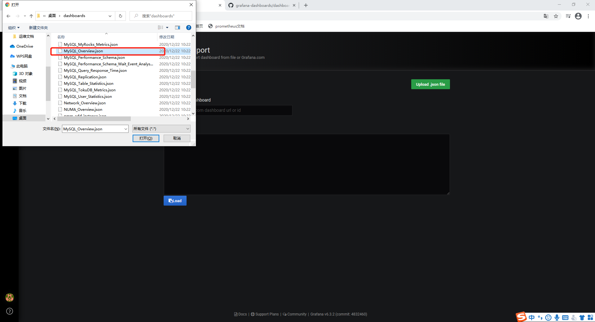 prometheus+grafana利用mysql_exporter监控mysql_mysql-exporter-CSDN博客