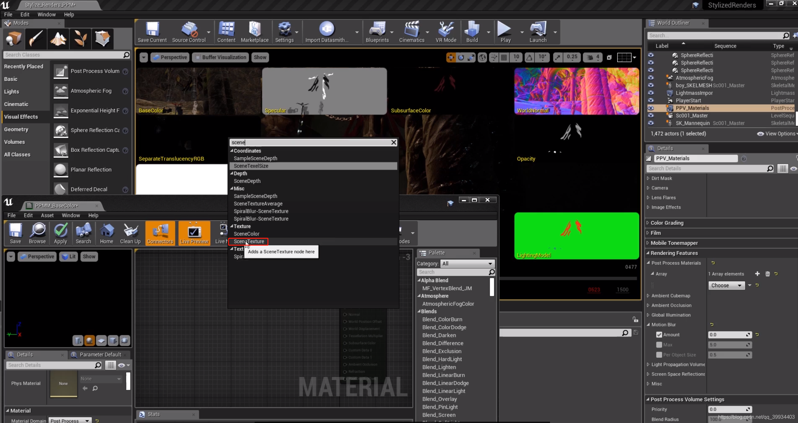 UE4 虚幻引擎，PostProcess后处理材质_后期材质虚幻-CSDN博客