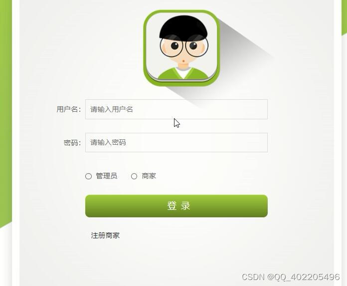 hbuilderx自适应uniapp+vue考研学习交流平台设计与实现_hbuilderx中的uinapp使用untui-CSDN博客