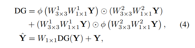 LLFormer 论文阅读笔记-CSDN博客