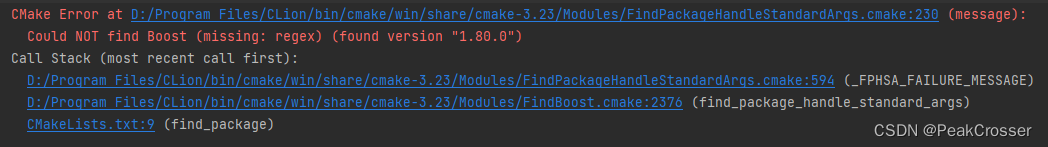 C++ Boost 库 Windows 环境 GCC 编译安装及 CMake 相关配置_boost cmake-CSDN博客