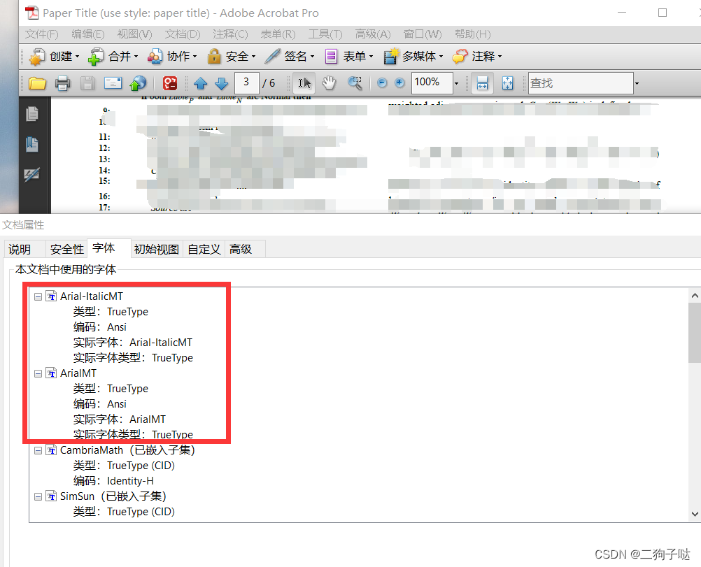 EDAS系统上传稿件The font Arial-ItalicMT is not embedbed in the fille.(FAQ 109)解决_notembedded: upload ...