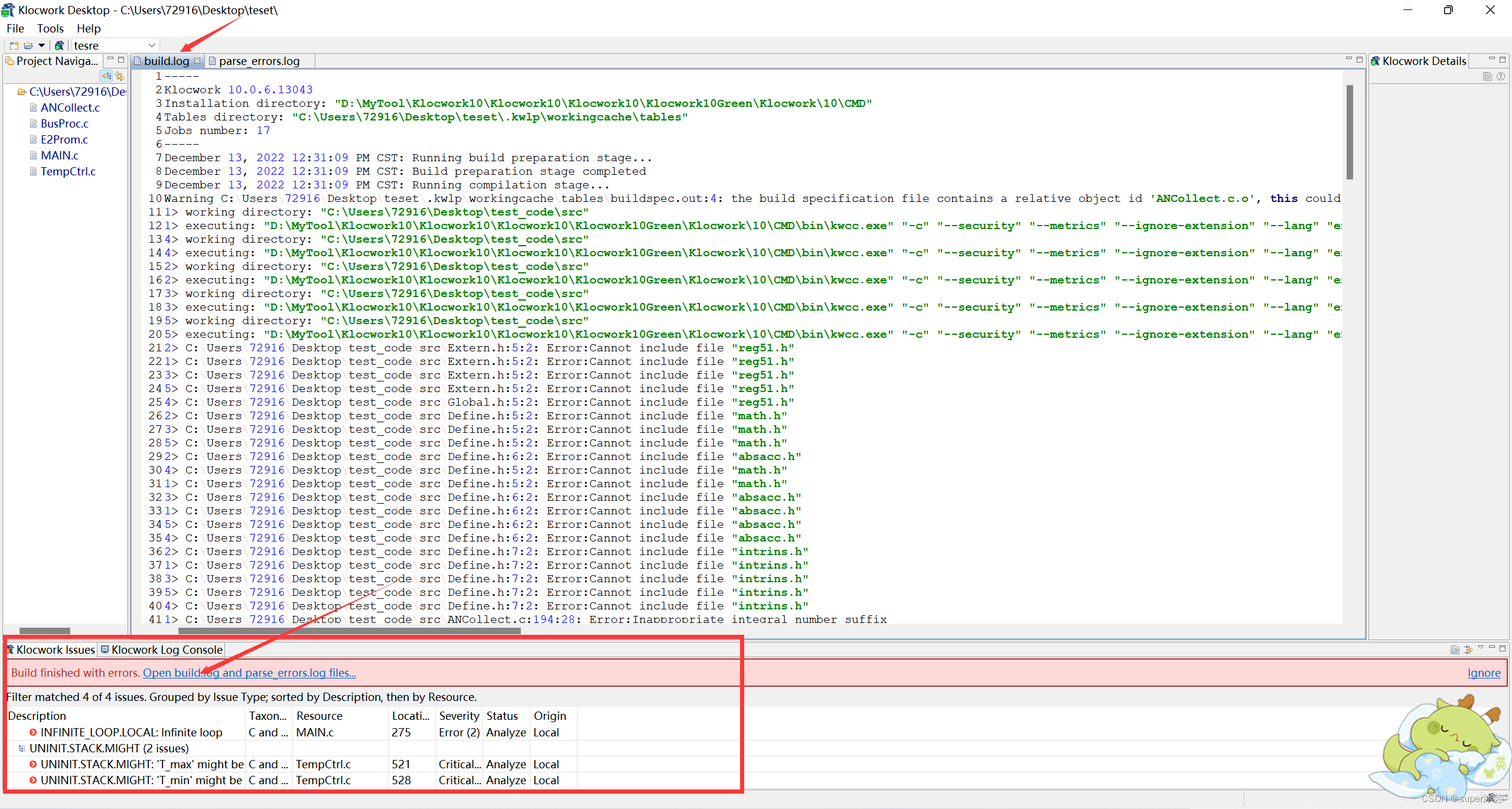 Klocwork10–windows安装教程_klocwork下载-CSDN博客