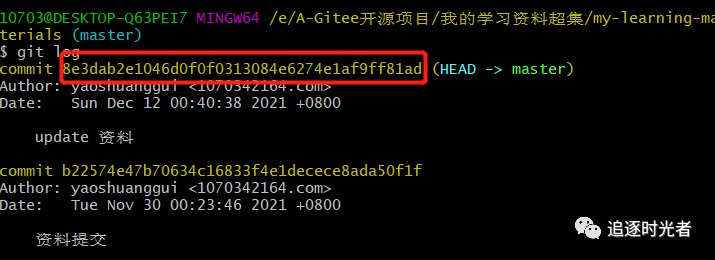 GitHub git push超过100MB大文件失败（write error: Broken pipe）完美解决_fatal: sha1 file ' ' write error ...