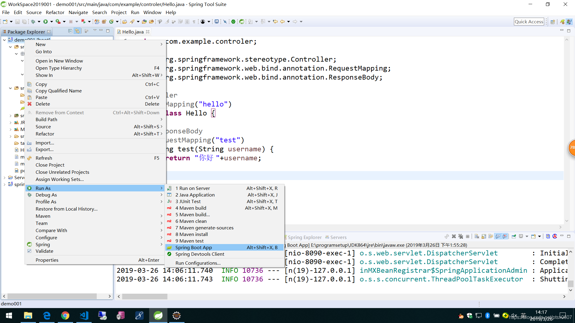 创建一个SpringBoot入门实例 - STS方式_sts.exe-CSDN博客