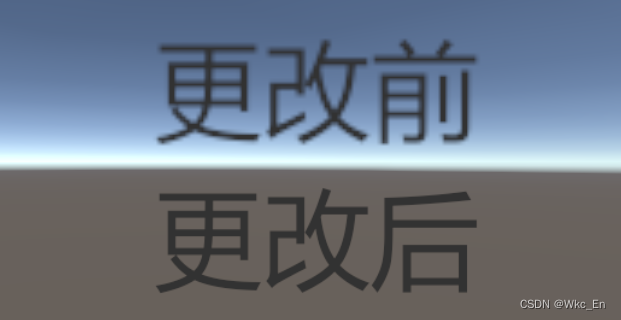 Unity通过改变文本rect长宽以及缩放来改善textlegacy的清晰度思路操作以及代码实现unity Textlegacy Csdn博客 7679