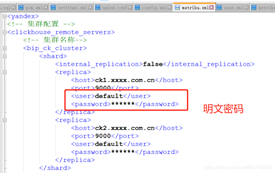 clickhouse authentication failed_e.displaytext() = db::exception: sa: authenticatio-CSDN博客